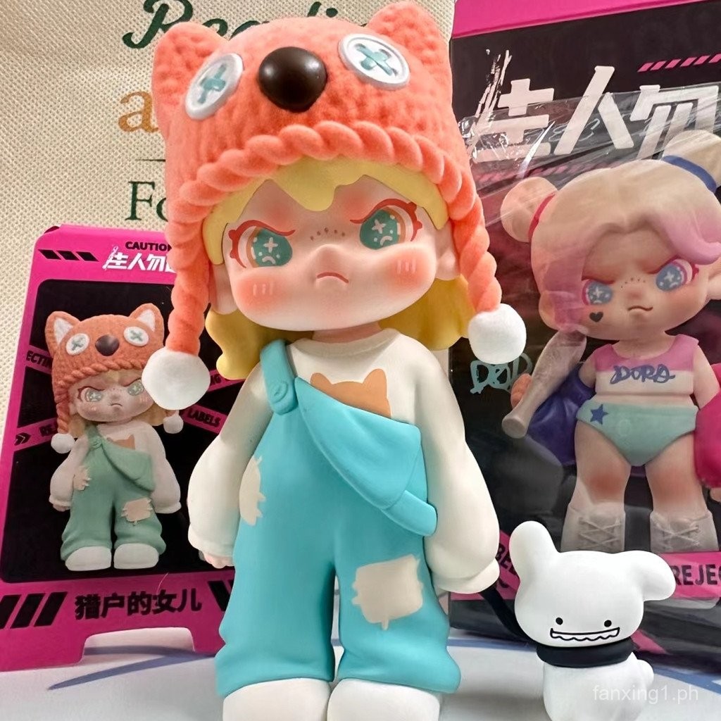 Do Not Close the Blind Box for Strangers RA Reject Defining a ...