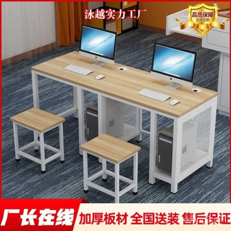 School Computer Room Flip Computer Desk Student Multimedia Training ...