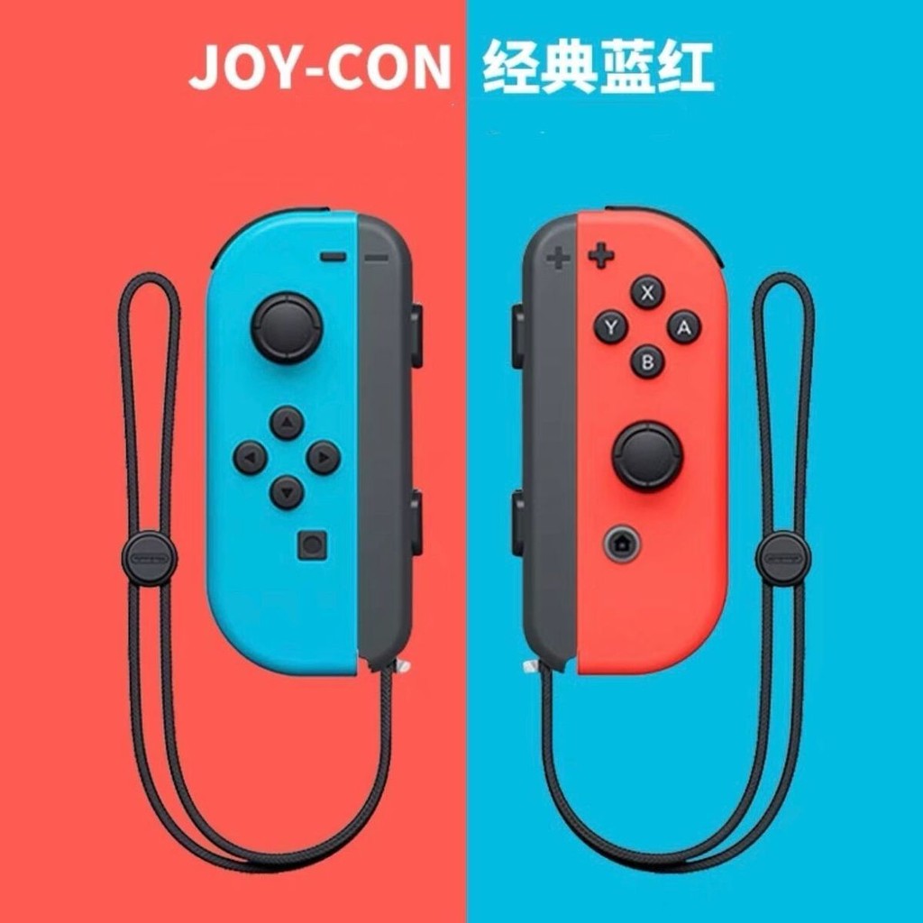 Brand New Switch NS Controller JoyCon Controller Wake-Up Bluetooth ...