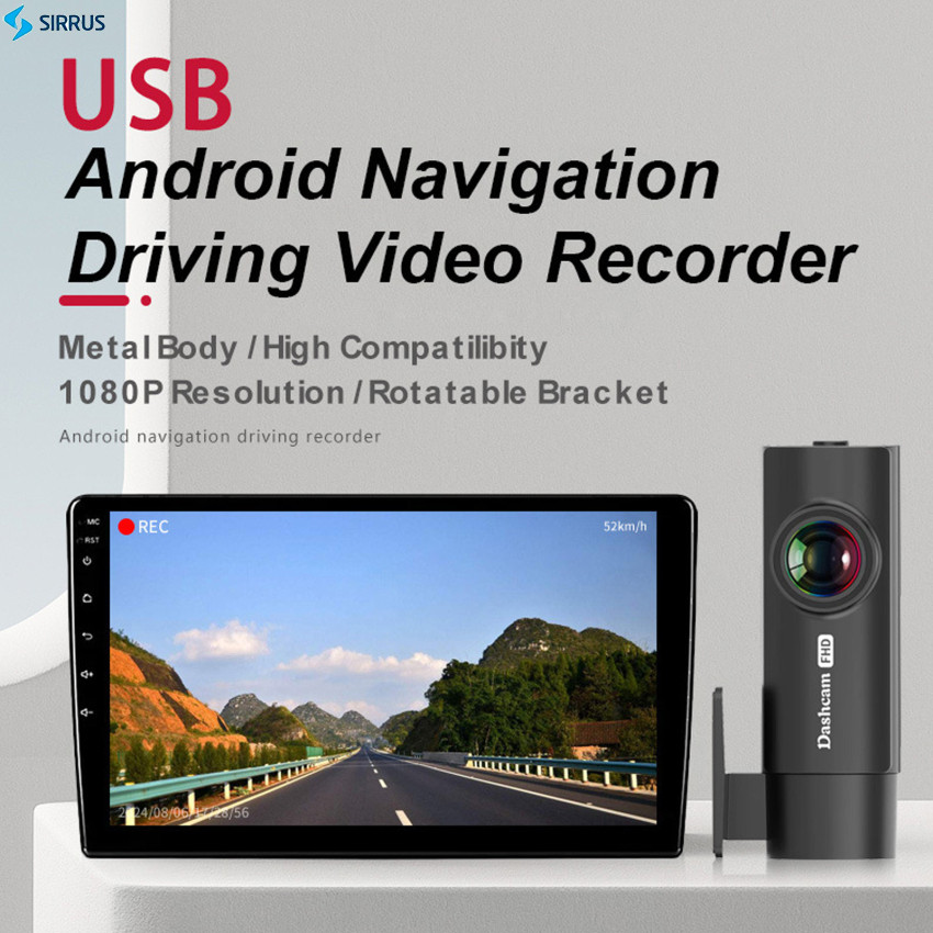 Android car general control screen USB HD driving recorder ADAS ...