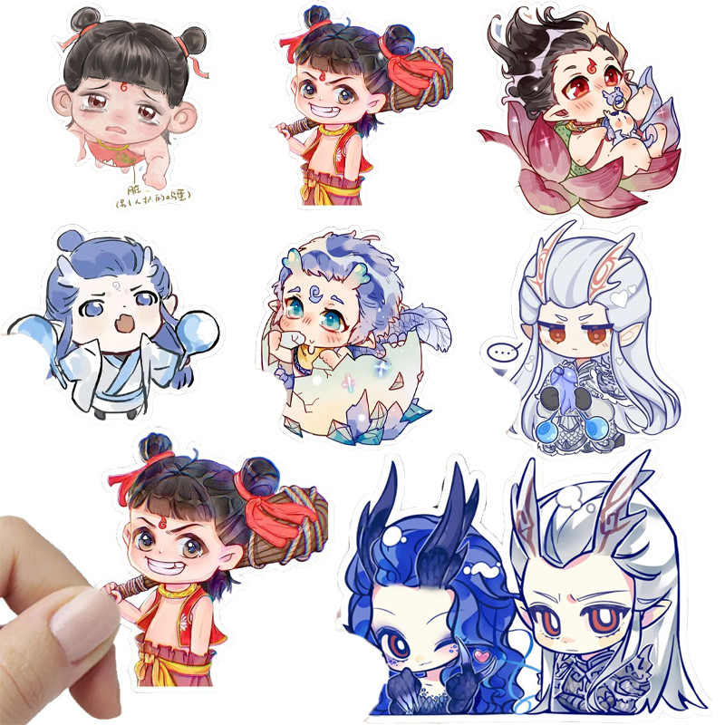 62Pcs Nezha 2 Cartoon Cute Emoji Sticker DIY Luggage Water Cup Car ...