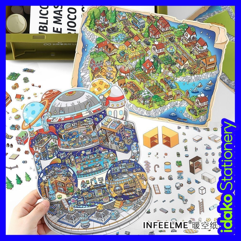 Idako [My Cabin Third Series] 2.5D Large Size Landscaping Sticker diy ...