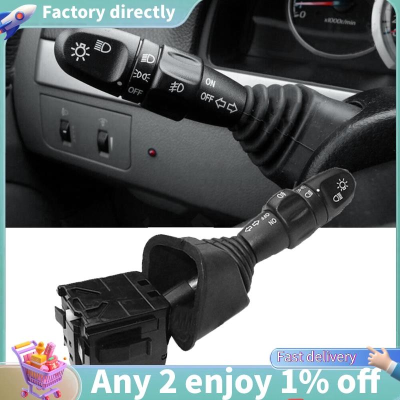 LU-Car Turn Signal Switch Headlight Fog Lamp Dimmer Control Switch ...