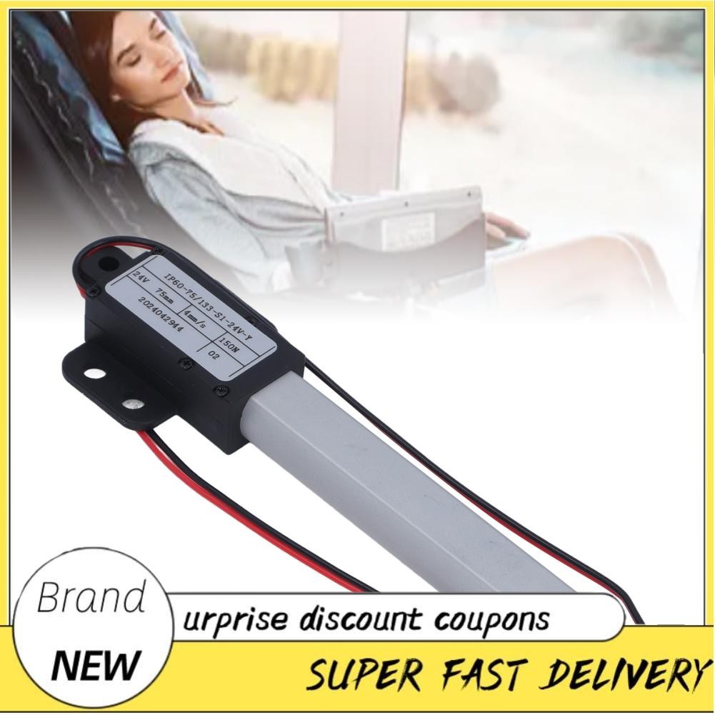 Freemarket Electric Mini Linear Actuator Telescopic Small Motion Stroke ...