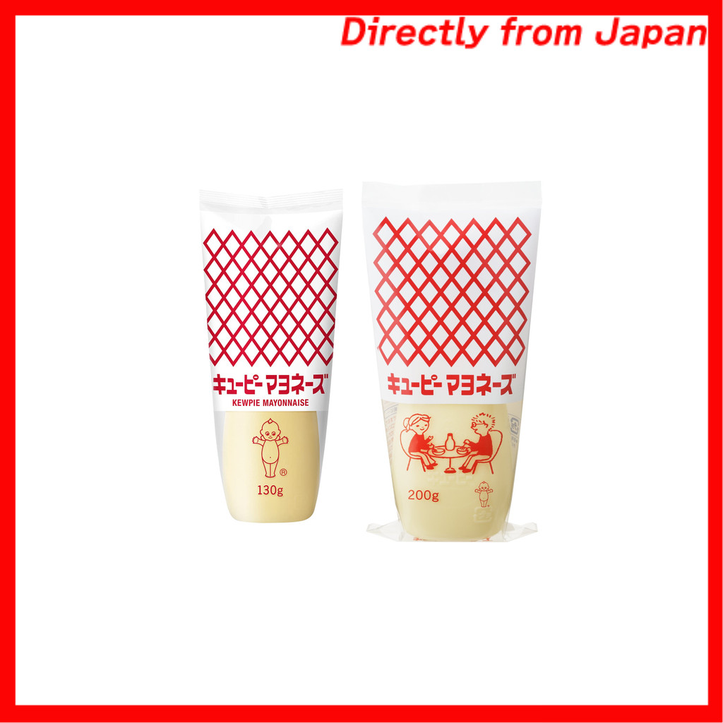 Kewpie Mayonnaise 130g x 6 bottles ,1kg,130g x 6 pieces,200g x 5 pieces ...