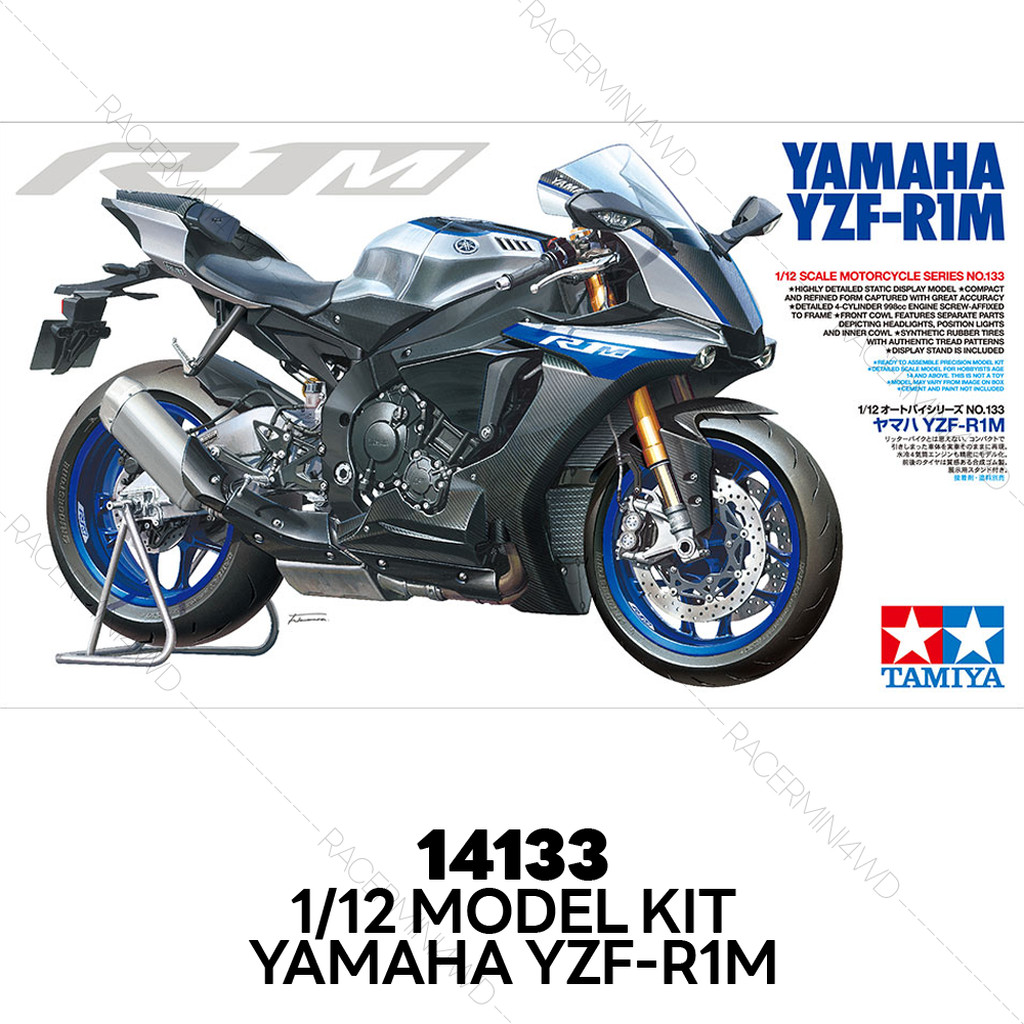 TAMIYA 1/12 Yamaha YZF-R1M 14133 | Shopee Philippines