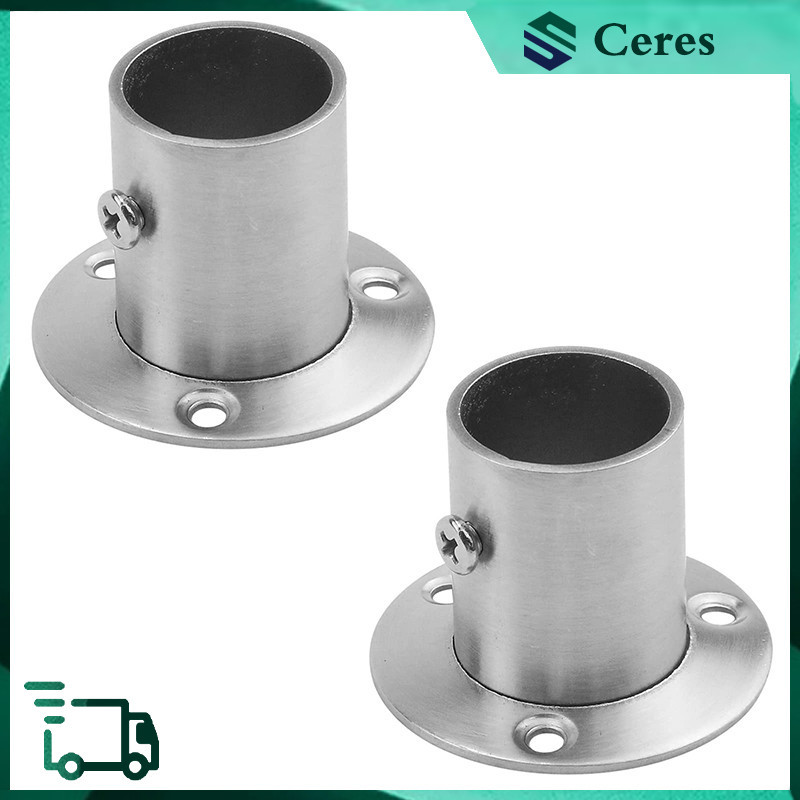 2pcs Rod Holder 22/32mm Wall Mount Tube Support Flange Seat Clothes ...