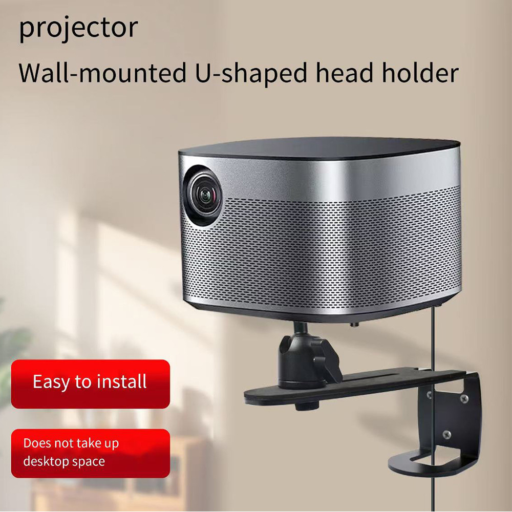 Projector bracket Home metal U-shaped retractable universal adjustable ...