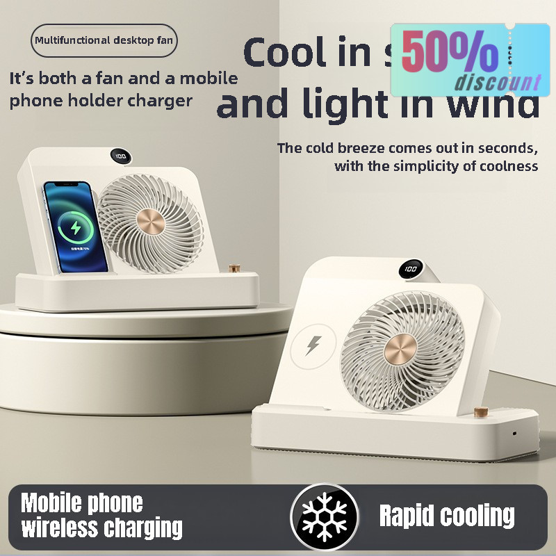 Wireless charging Desktop fan USB digital display Portable household ...