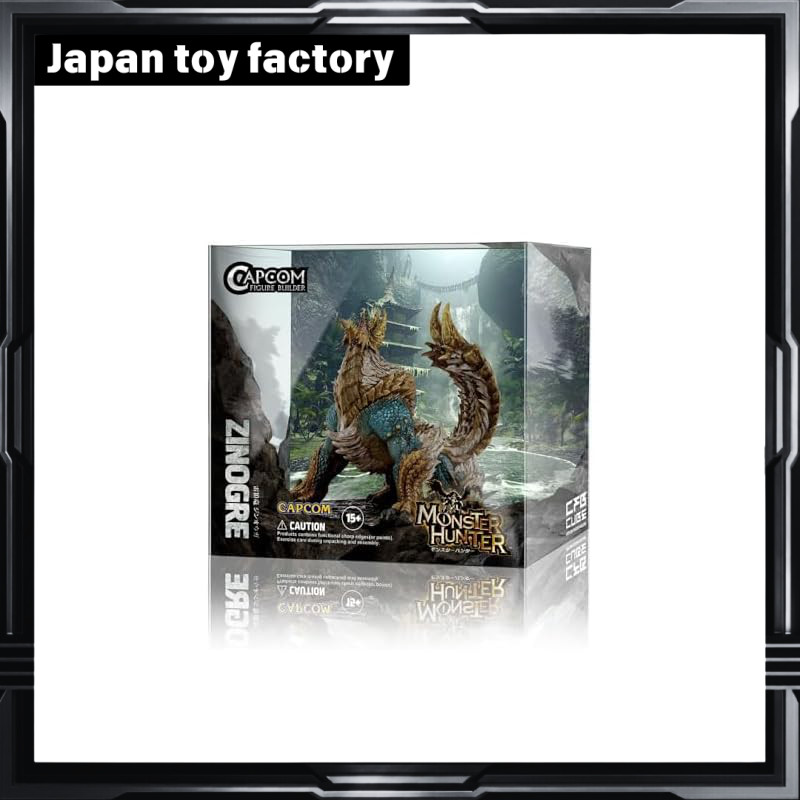 Capcom Monster Hunter FIGURE BUILDER CUBE MONSTER HUNTER Thunder Wolf ...