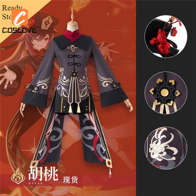 Genshin Impact Hutao Cosplay Clothing Full Set Costume Suit For Woman ...