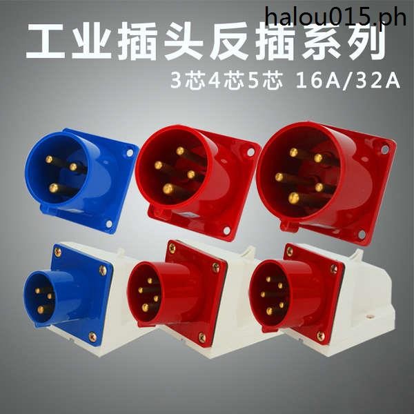 Appliance Reverse Plug Waterproof Industrial Aviation Plug Socket ...