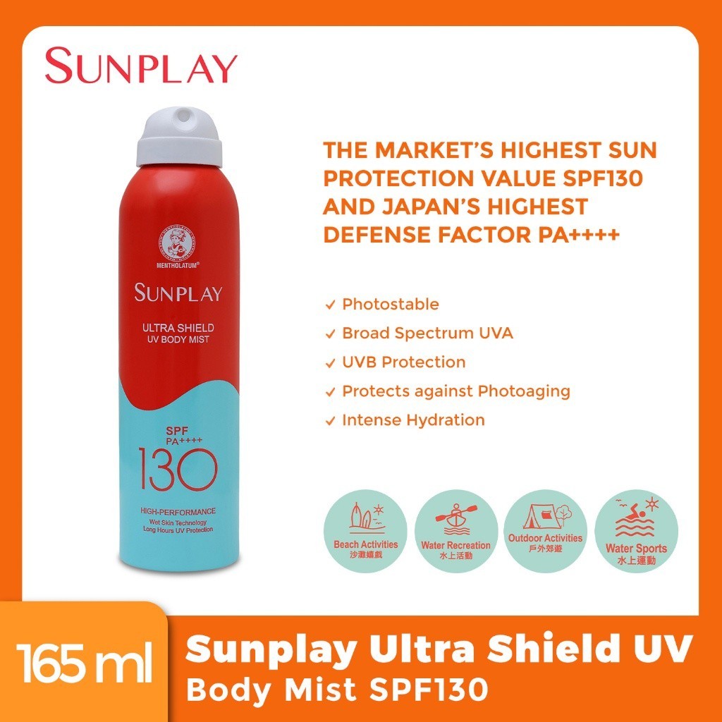 Sunplay Ultra Shield UV Body Mist SPF 130 | Shopee Philippines