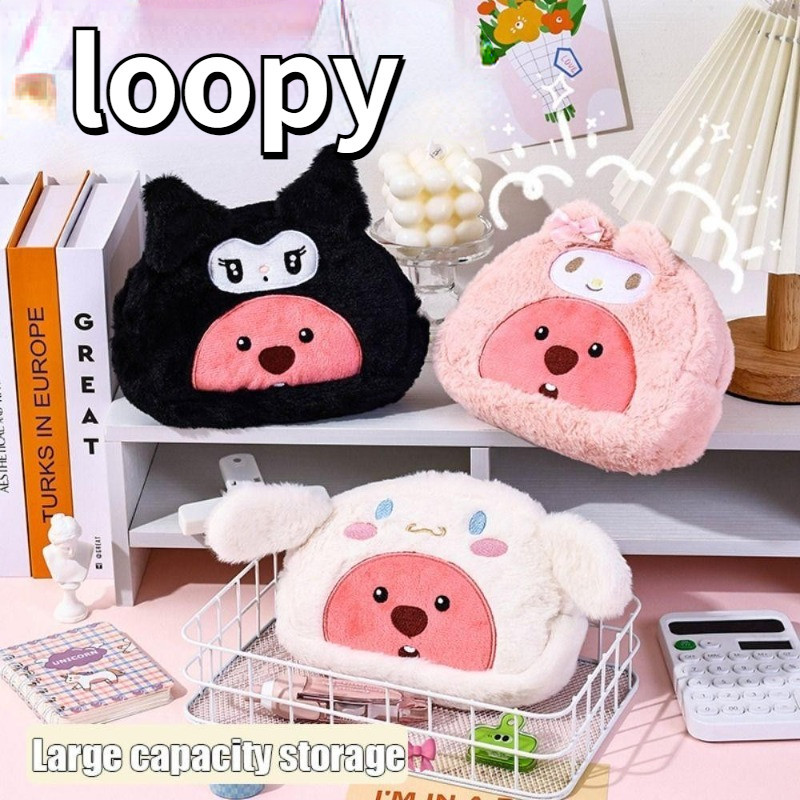Little Beaver Plush Pen Bag Large Capacity Little Beaver Loopy Plush ...