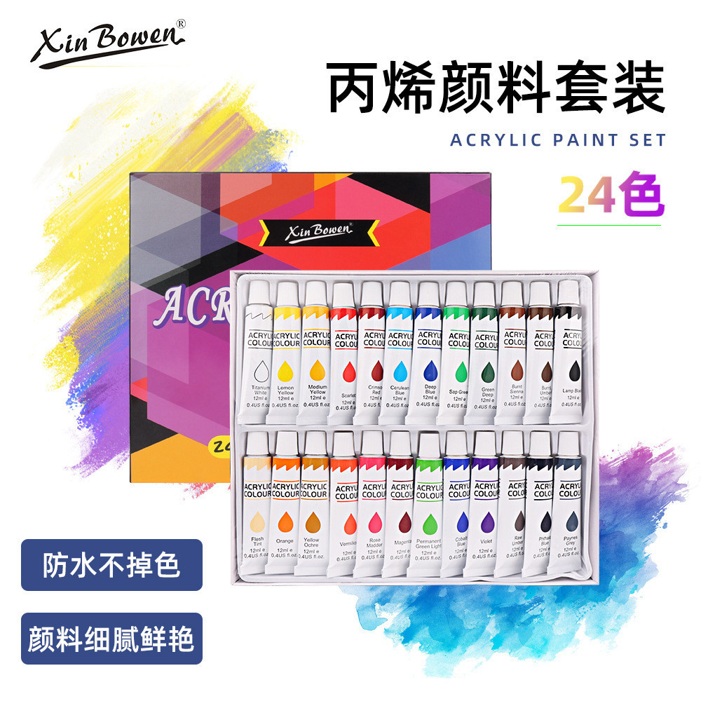 Hand Painted Graffiti Propylene Paint Set 24 Color Art Wall Painting ...