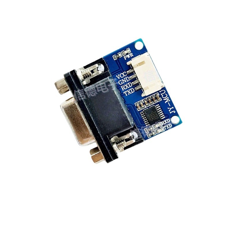 RS232 to TTL serial port module brush machine small board converter db9 ...