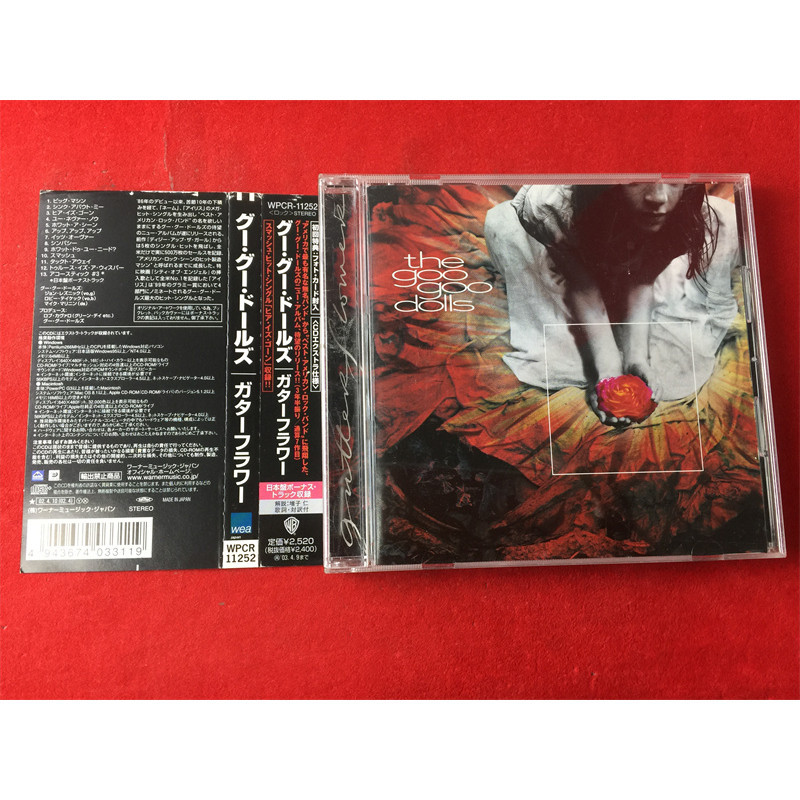 The Goo Goo Dolls Gutterflower (Japan Edition ) 千 | Shopee Philippines