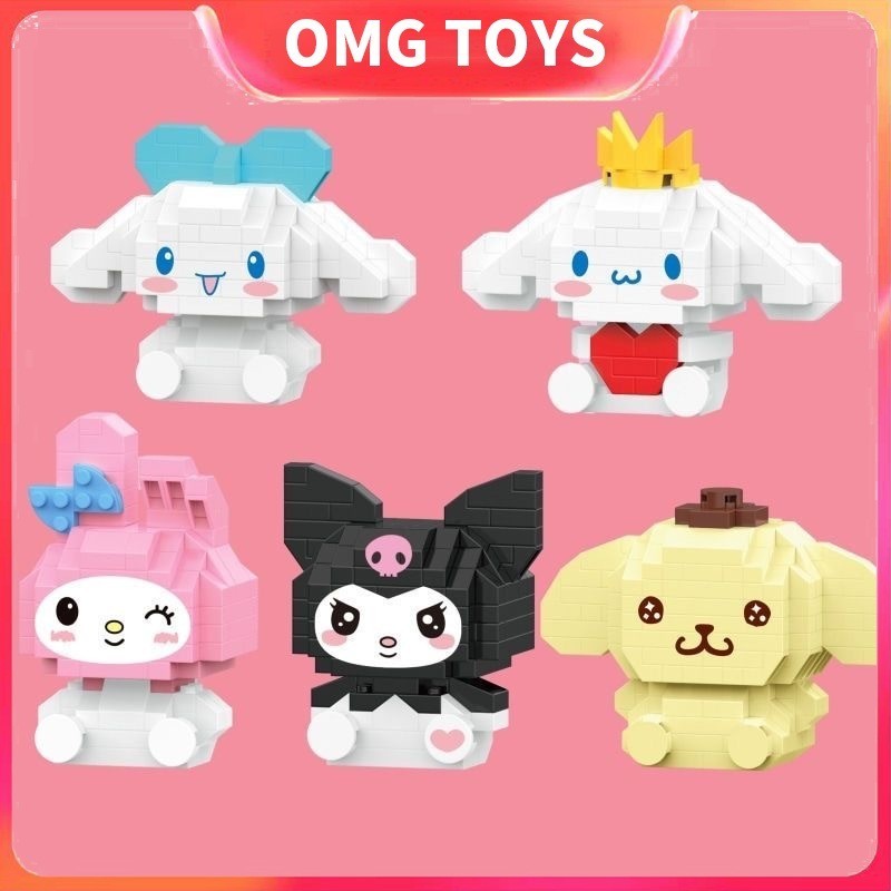Small Cute Building Blocks Cartoon Doll Cinnamon Dog Ornaments ...