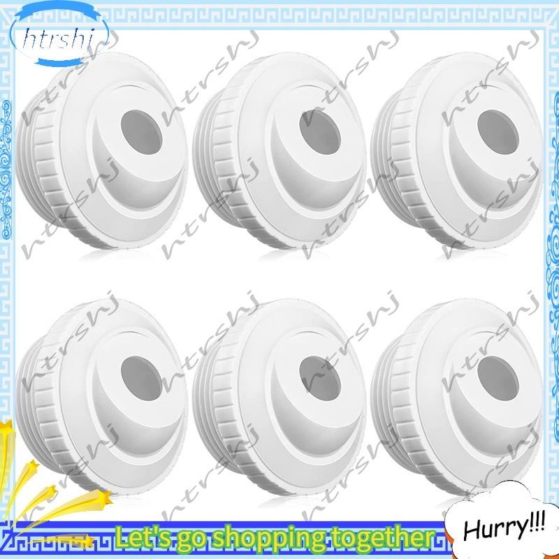 【htrshj】3/4 Inch Pool Jet Nozzles SP1419D Flow Inlet Fitting Opening ...