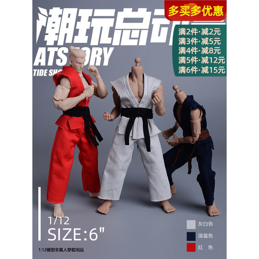 [Trendy Toy Story] 1/12 Judo Suit Street Fighter Takashi Haoguiken ...