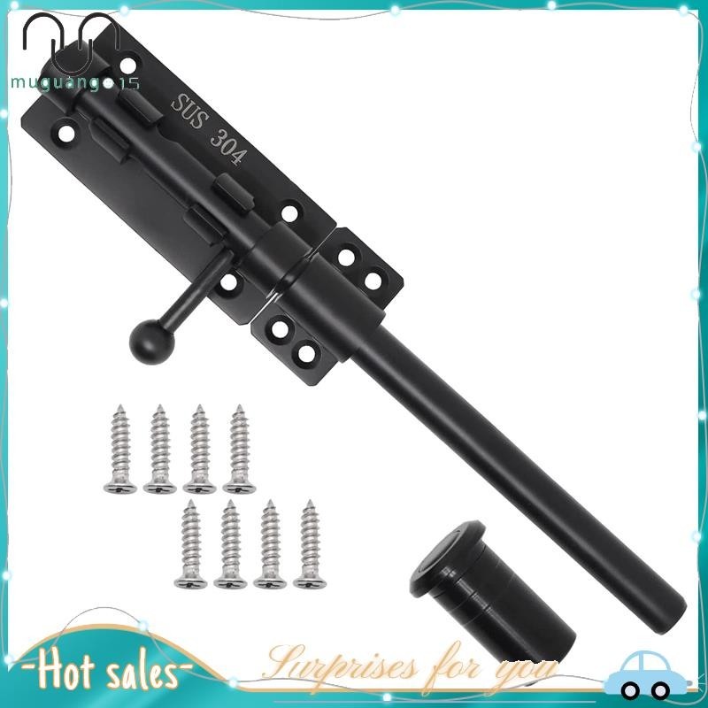 【muguang15】Heavy Duty Slide Bolt Gate Latch with A Padlock, Horizontal ...