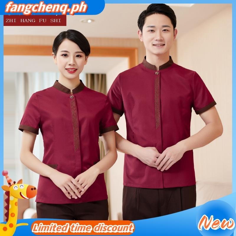 Hotel Cleaning Uniform Unisex Short Sleeve Housekeeping Tops hotel ...