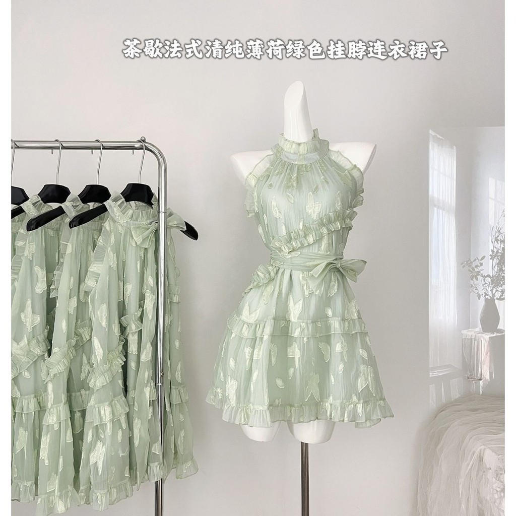 Mint mambo summer sweet small figure slimming niche design women's ...