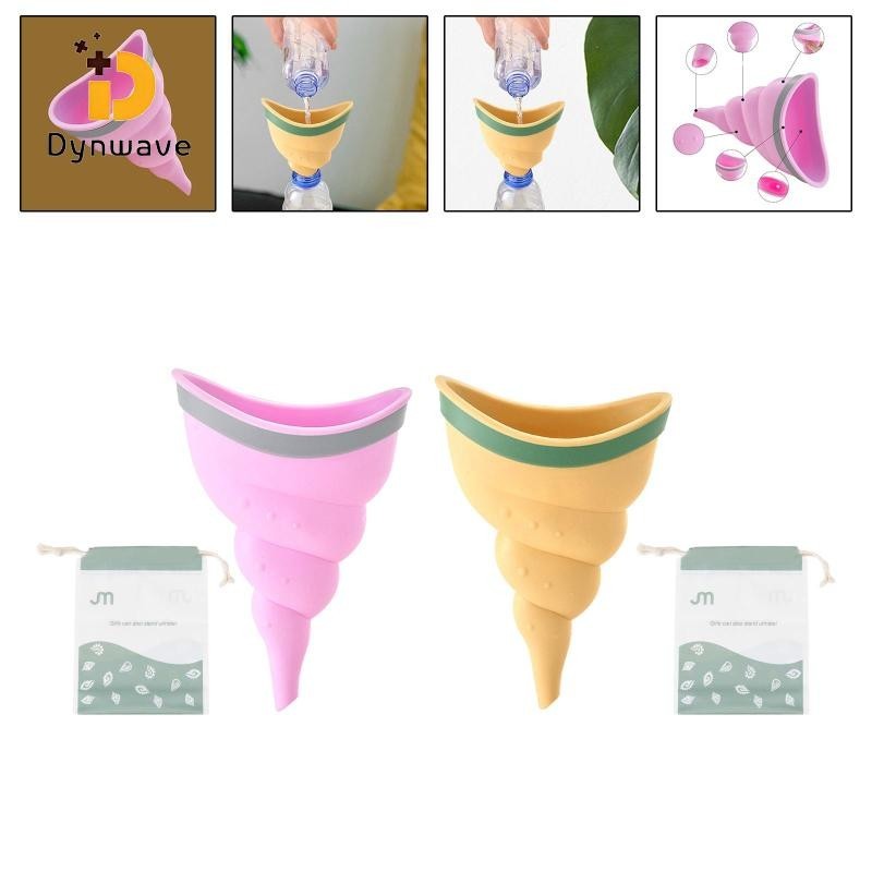 Dynwave Female Urinal, Women Urinal Funnel, Soft Reusable Ladies Pee ...
