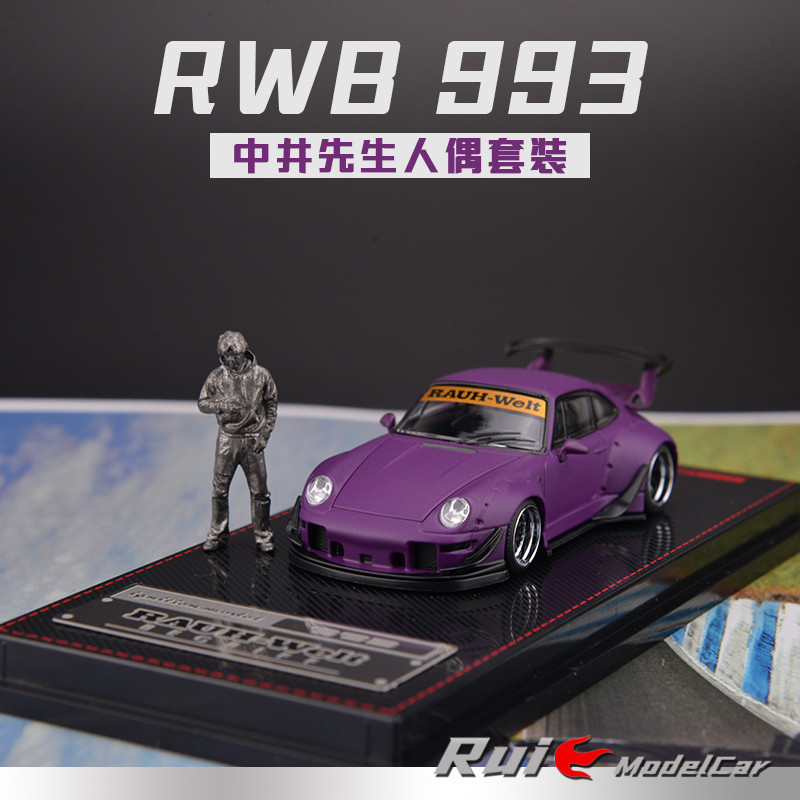 [Ready Stock] 1: 64 IG-Model Porsche RWB 993 Wide Body Mr. Nakai Doll ...