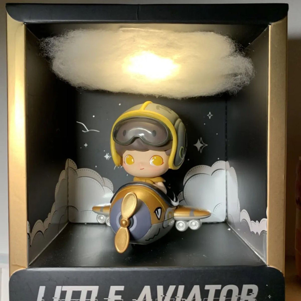 Popmart DIMOO Little Pilot Limited Edition Elevator Super Cute Interior ...