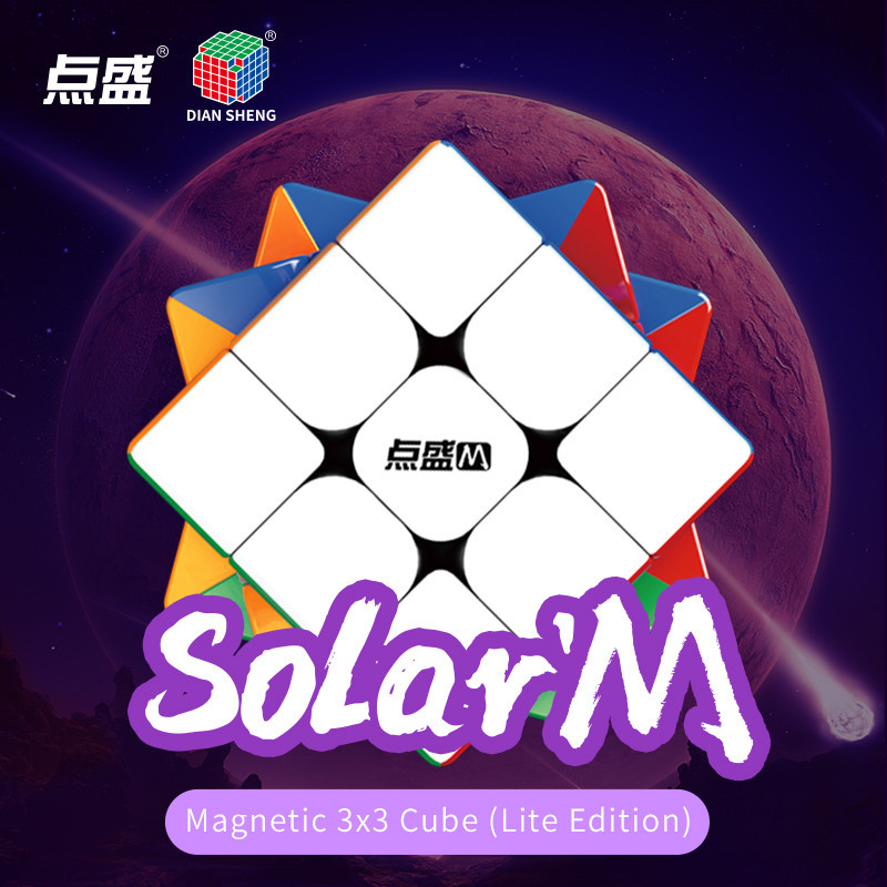 Diansheng Solar M 3x3 Magnetic Cube 48-magnet Magnetic Positioning ...