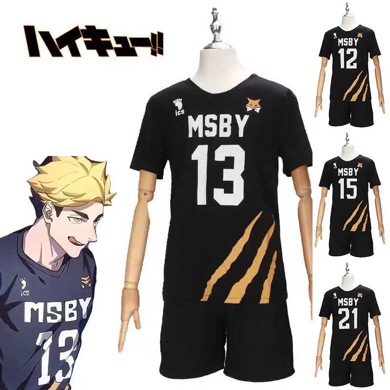 Haikyuu MSBY Black Jackals Cosplay Costume Karasuno High Miya Atsumu ...