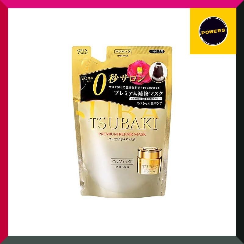 TSUBAKI Premium Repair Mask Refill 150g | Shopee Philippines