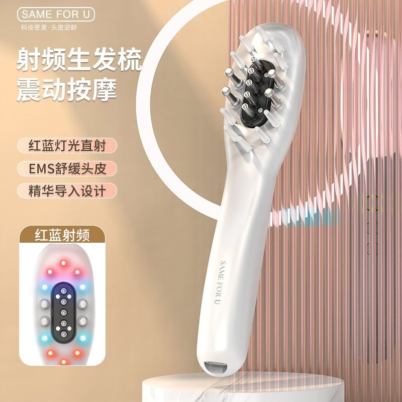 Minnow Medicine Handy Tool EMS Micro-Current Scalp Medicine Device ...