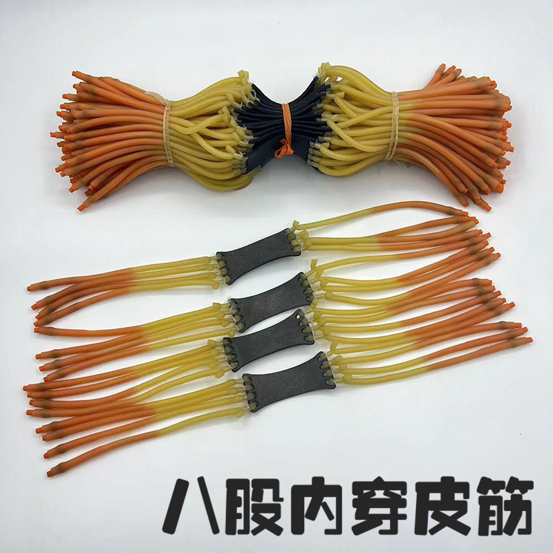 2050Six Shares Eight Shares Ten-Strand Card Ball Rubber Band Slingshot ...