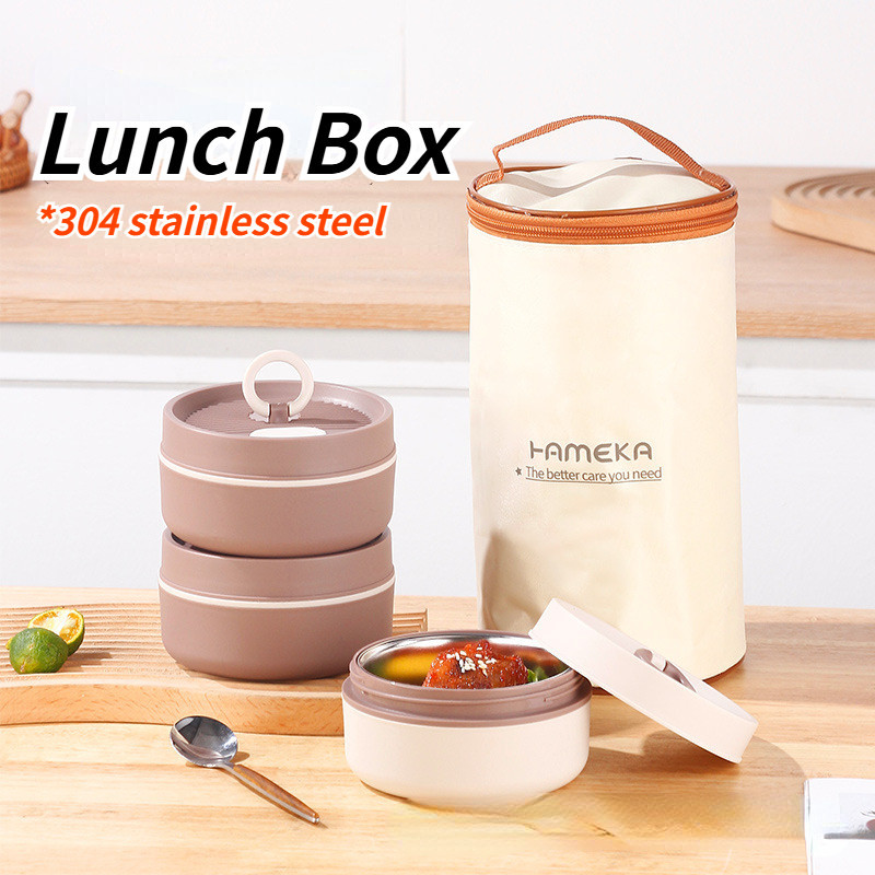 304 Stainless Thermal Steel Lunch Box, 2/3/4 Layer Thermal Thermos Food ...