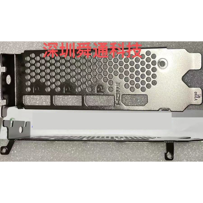 IO I/O Shield BackPlate Baffle for MSI V390 R1 RTX 3060 VENTUS 2X 12G ...