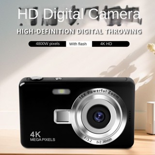 ccdDigital Camera Student High Pixel Camera Student Party You Can Take ...