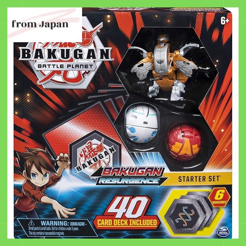 Bakugan Battle Brawlers starter set, transforming creatures, Aurelas ...