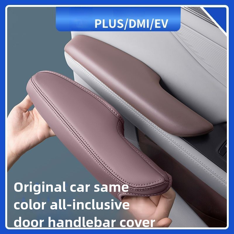 BYD Sealion 6 Auto Door Handle Protective Cover Door Handle Protective ...