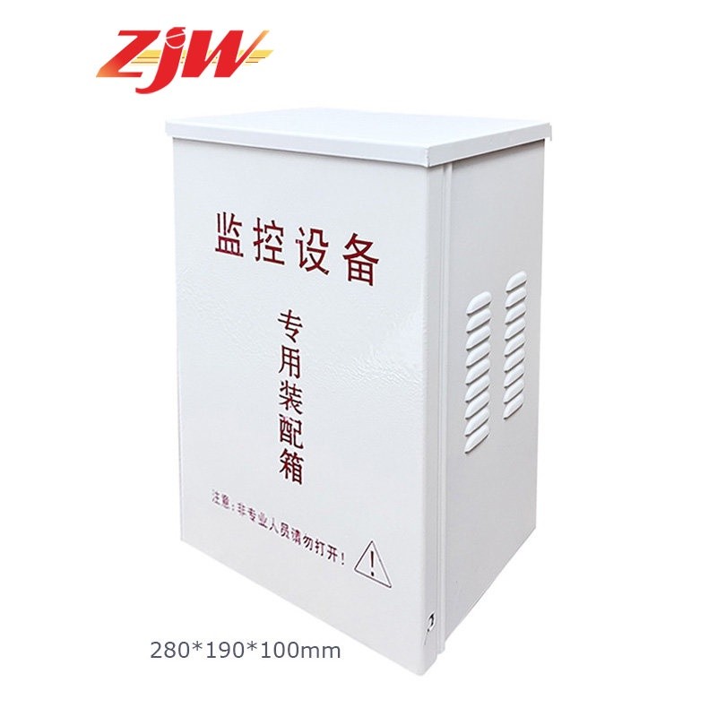 ZJW Metal Waterproof Junction Box Distribution Box For CCTV ...