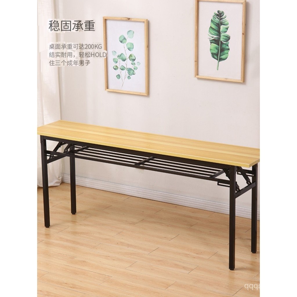 Folding Table Long Study Desk Simple Modern Training Table Rectangular ...