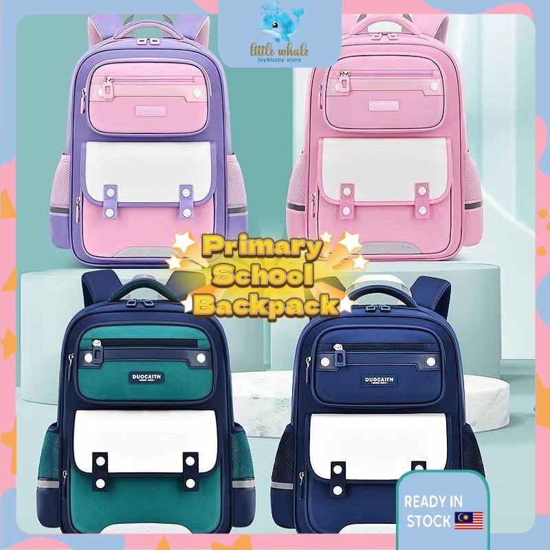 Ergonomic Primary School Bag Korean Style Kids Waterproof Backpack ...