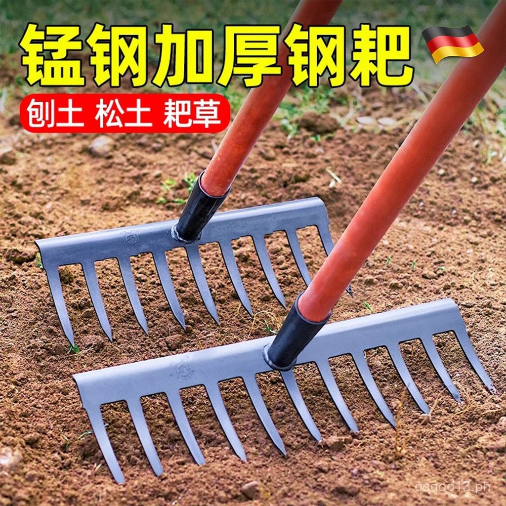 German Manganese Steel Rake Agricultural Tool for Planting, Digging ...