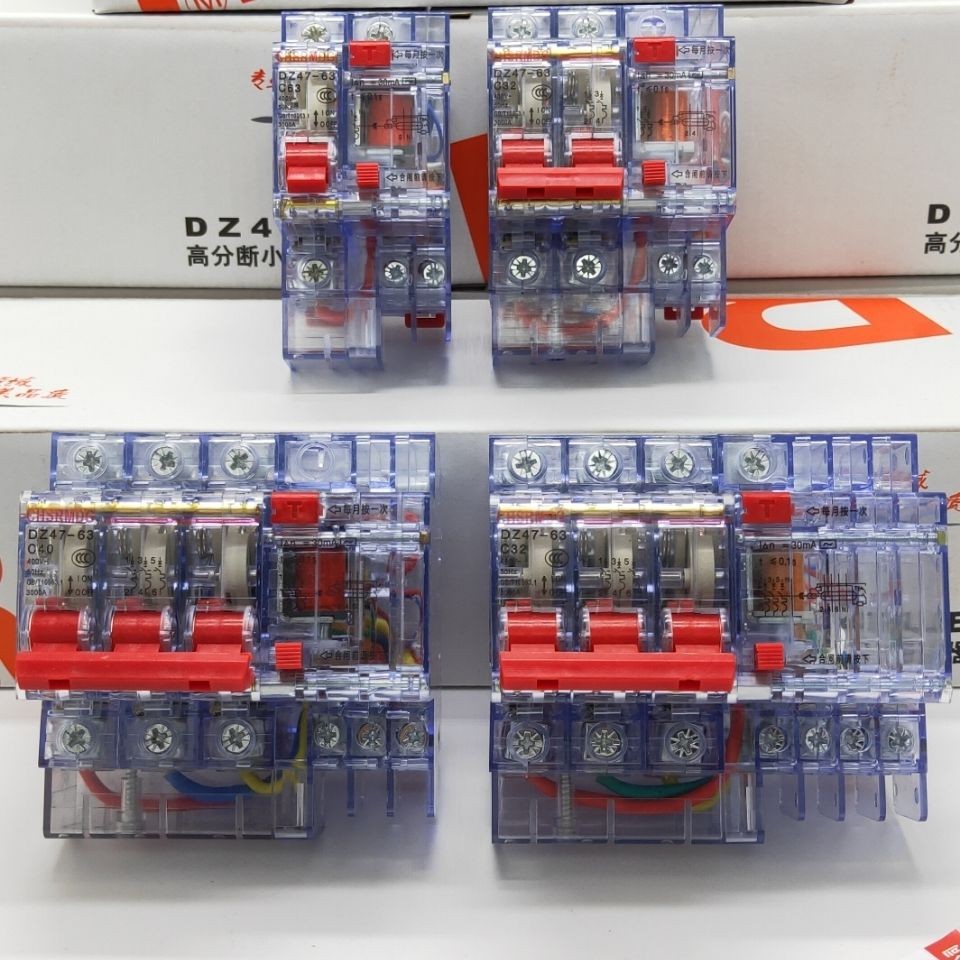 Small circuit breaker leakage protector switch hou小型断路器漏电保护器开关家用漏保 ...