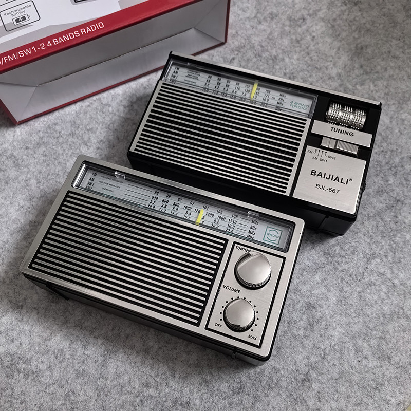 Vintage Retro FM Shortwave Radio Multi-Band Small Portable Rechargeable ...
