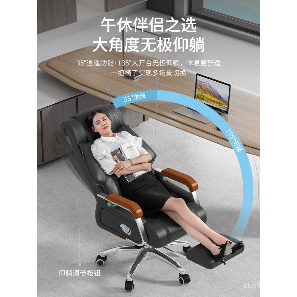 Boss Chair Comfortable Long Sitting Office Chair Genuine Leather Chair ...
