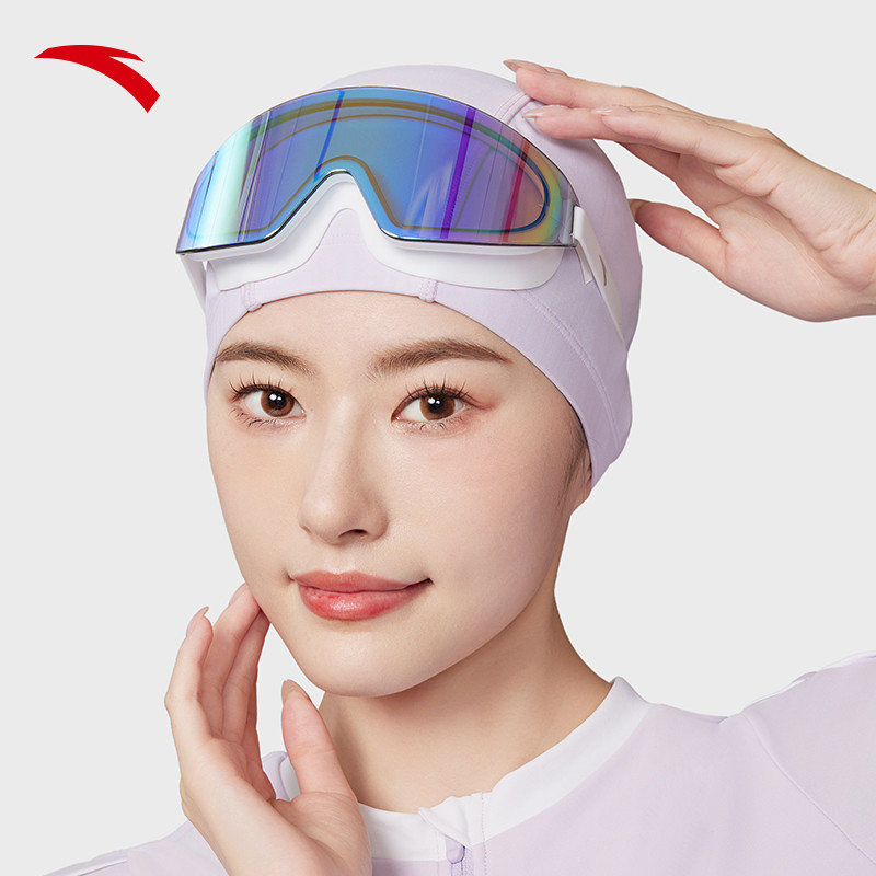 ANTA Unisex Maritime Adult Swimming Goggles Comfortable Fitness ...