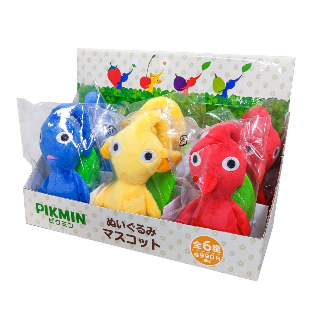 Pikmin stuffed mascot assorted BOX pikmin key holder with chain [6 ...