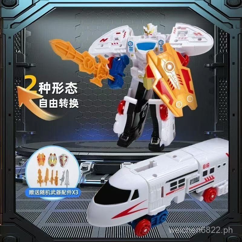 Transforming Train Robot Boy Toy Two Forms Switchable Train Superhero ...